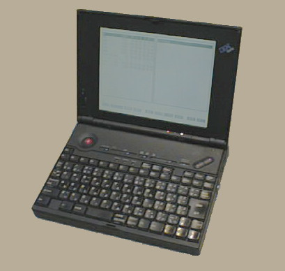 IBM PC年表（1991-1993）